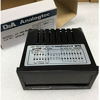 유일에프에이시스템